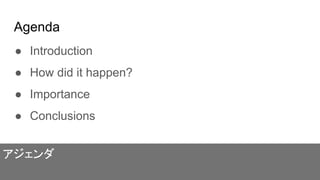 Deadly Code! (seriously) Blocking & Hyper Context Switching Pattern | PPT