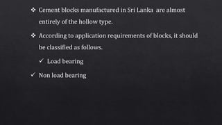 Blocks_Specially about Cement Concrete Blocks | PPTX
