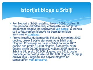 Šta je blog? | PPTX