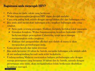HIV/AIDS | PPT