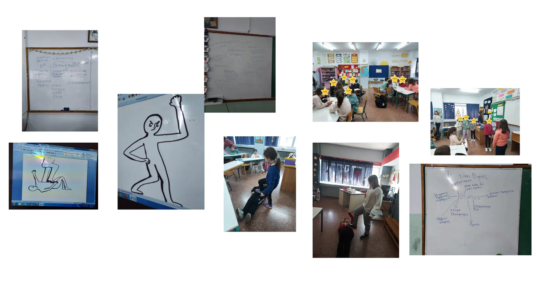 ΥΛΙΚΟ για Σχολική Διαμεσολάβηση Οκτώβριος 2023-Μάιος 2024 | PDF