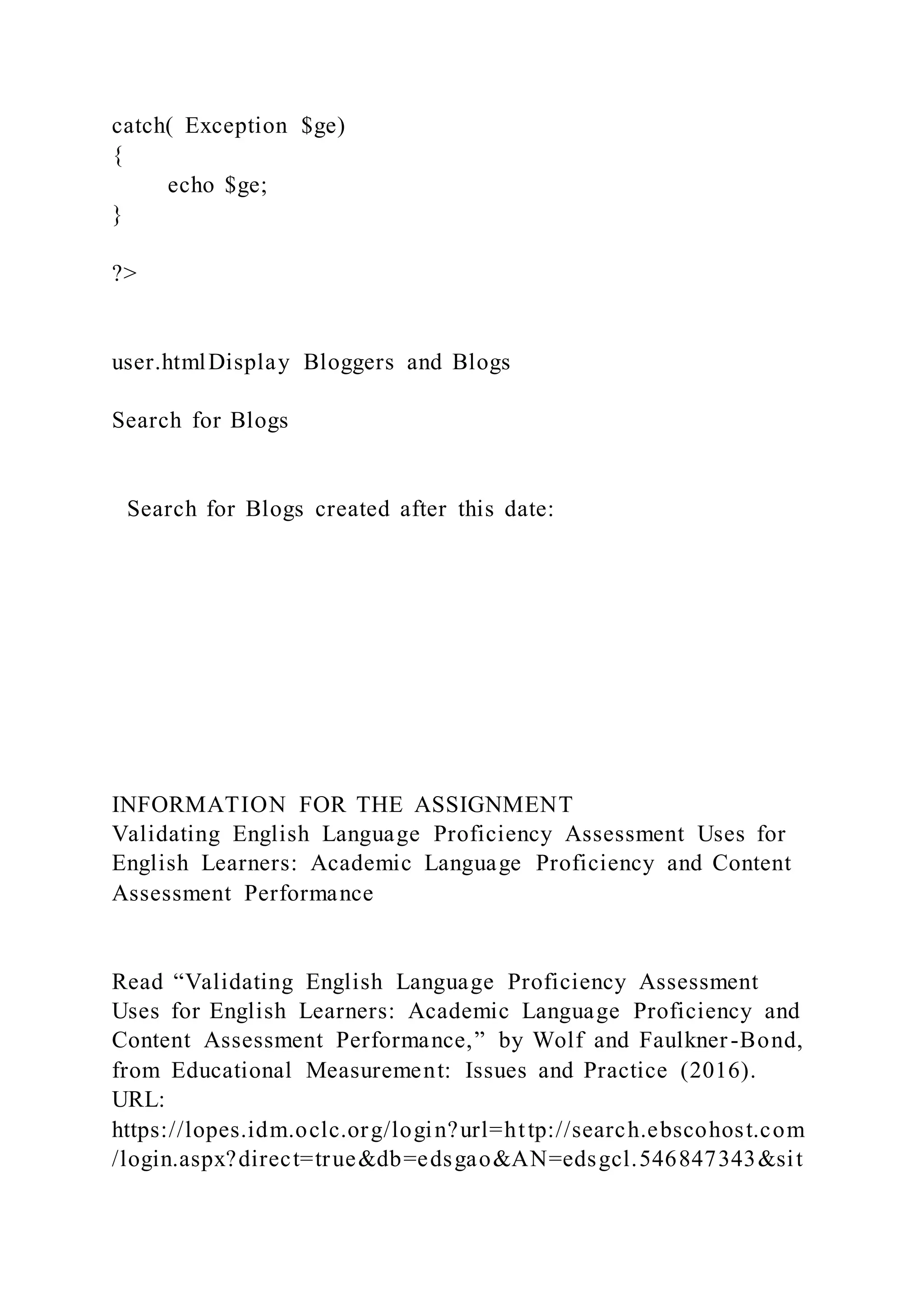 blog_db_interface.phpphpinclude_once(blog_exceptions. | DOCX