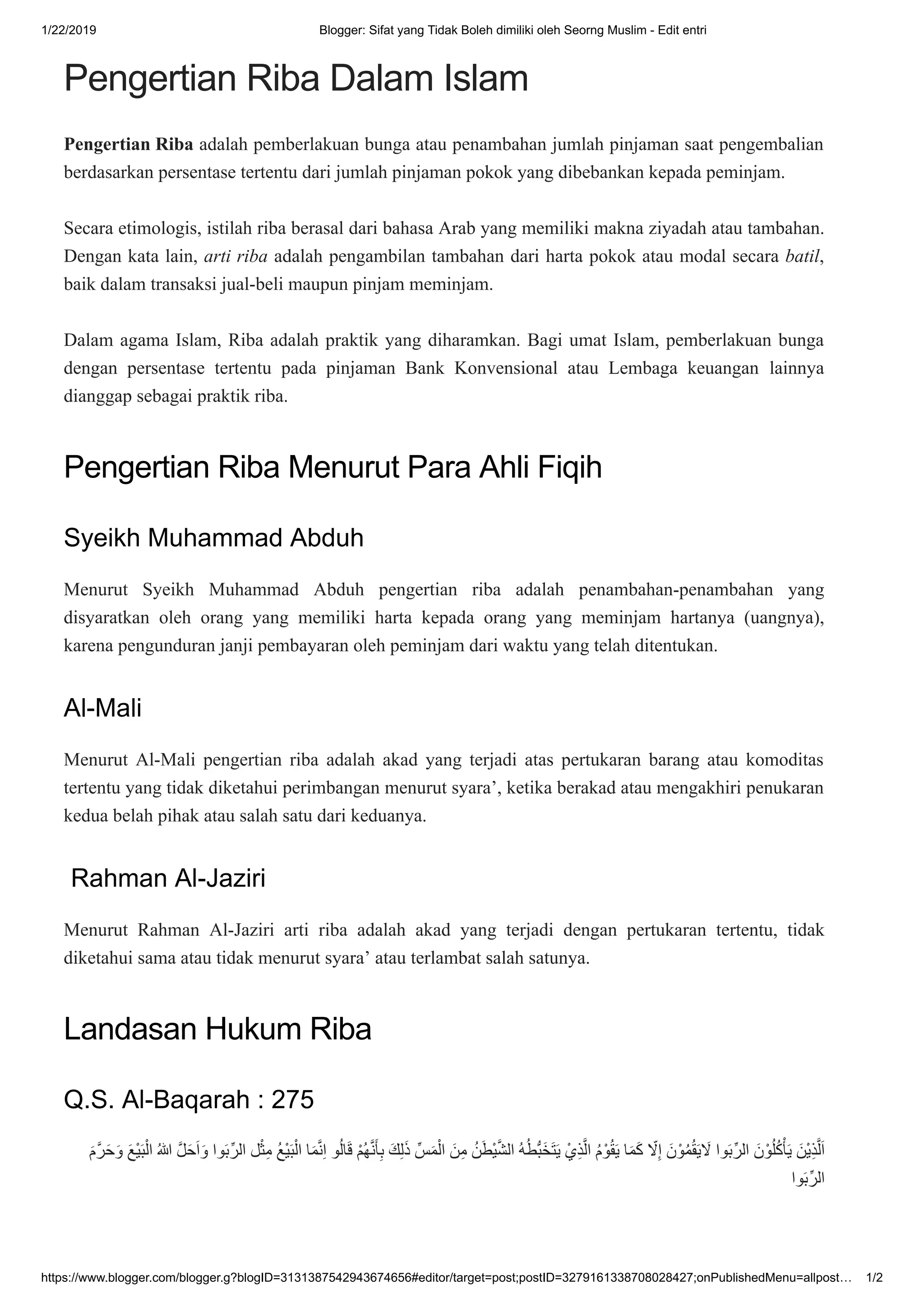 Pengertian Riba dalam islam | PDF