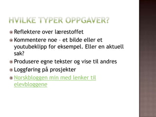 Blogging på skolen | PPT