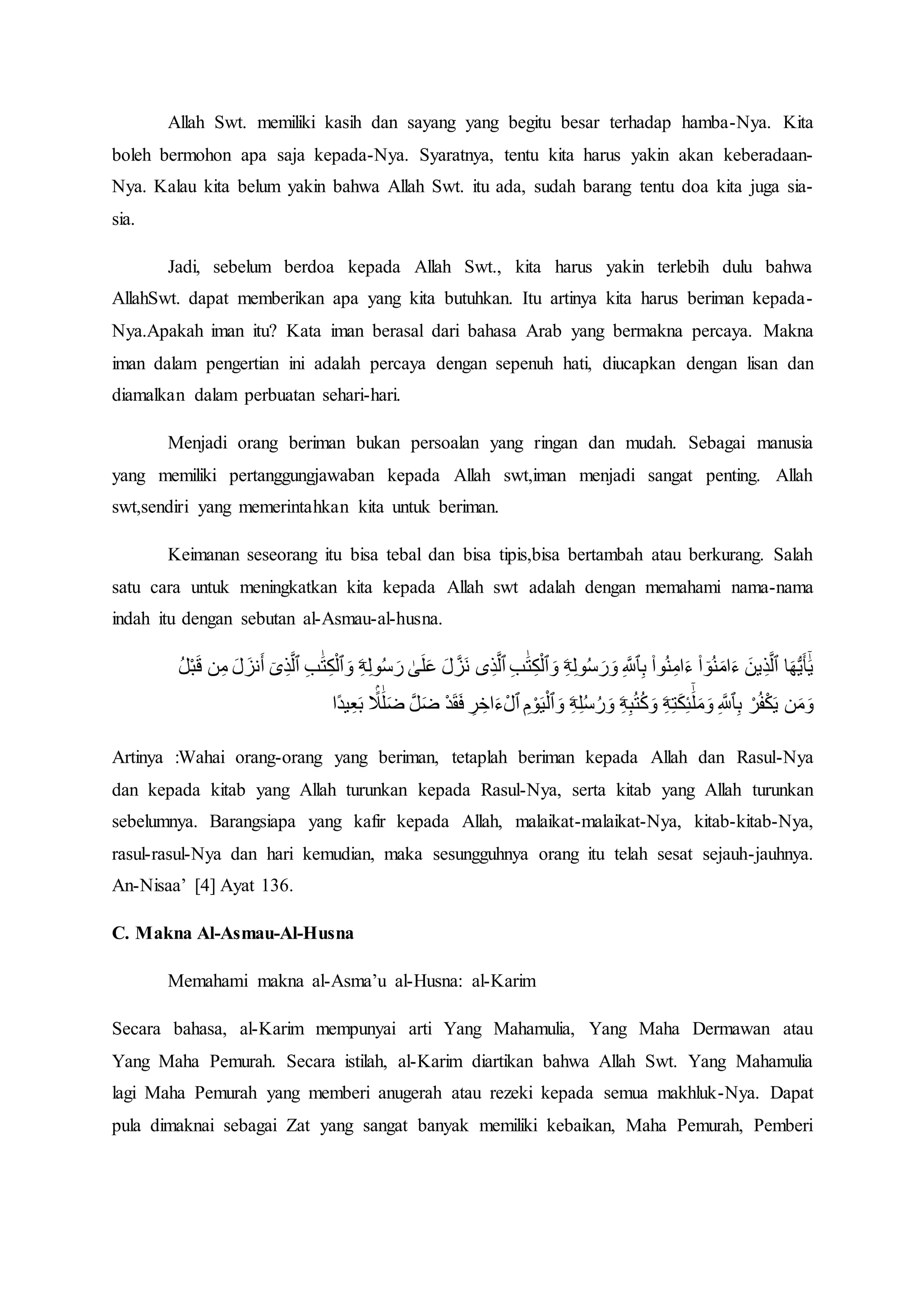 Materi PAI Kelas VII | PDF