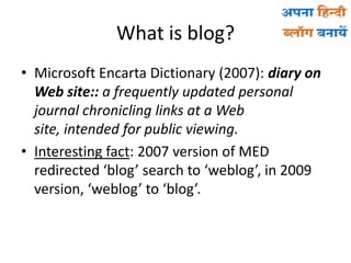 Blog in Hindi Language | PPTX
