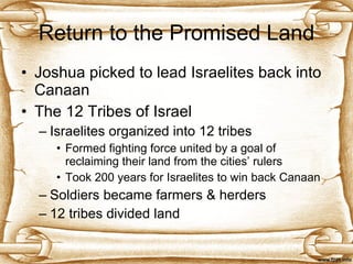 World History Chapter 3 | PPT