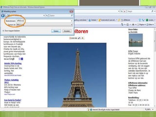 powerpoint blog | PPT