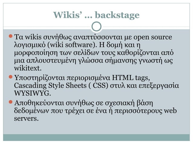 Blogs wikis | PPT