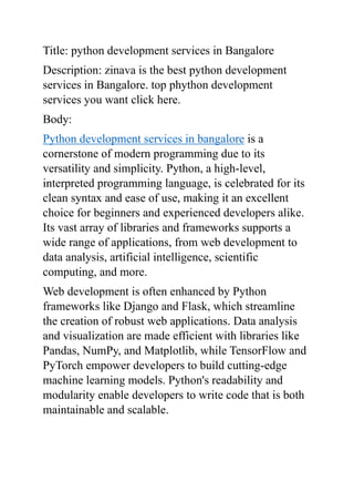 phython development services in bangalore | PDF