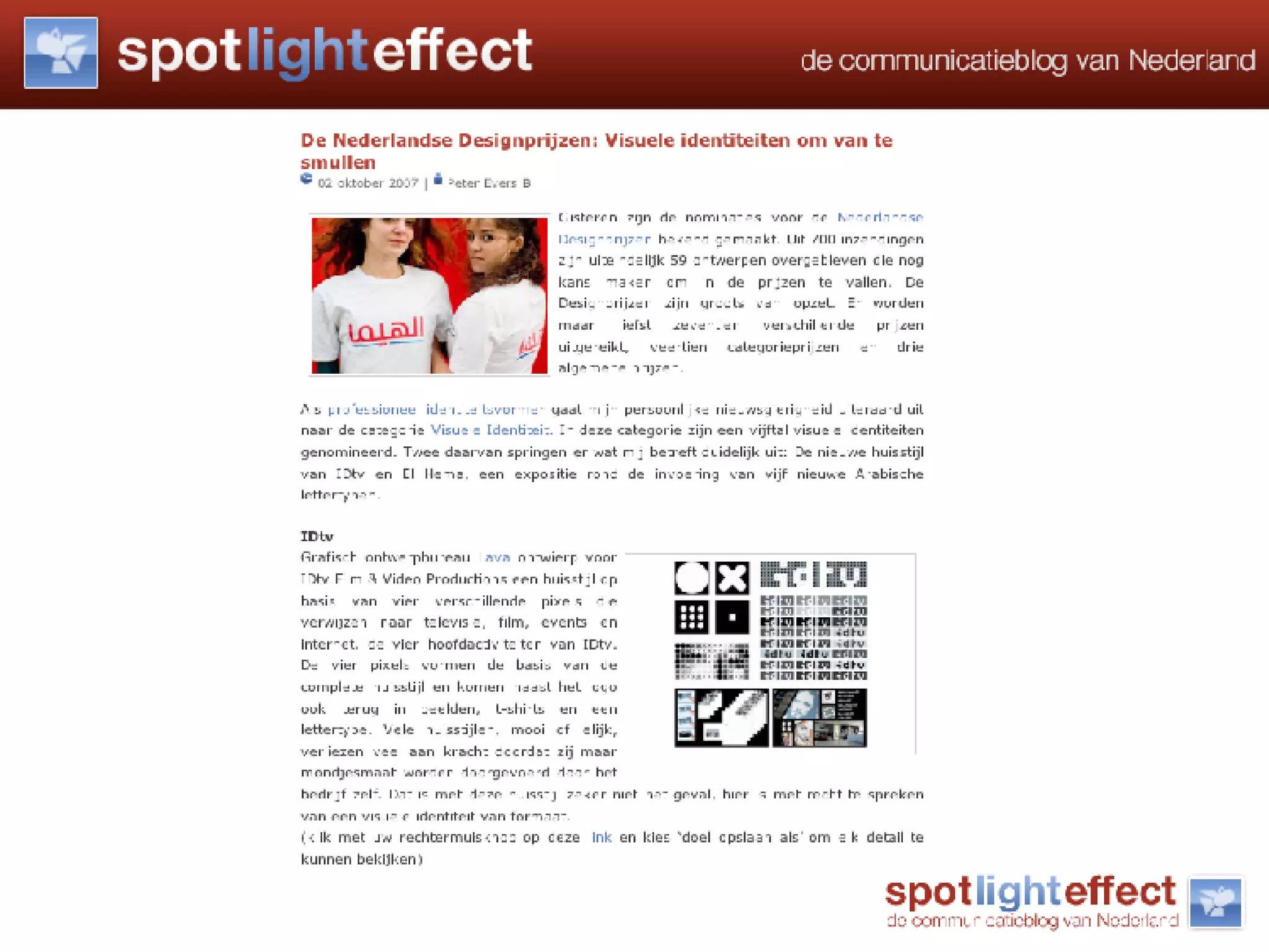 Blogworkshop Spotlight Effect | PPT