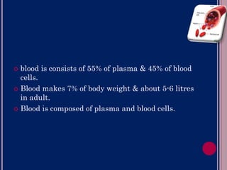 Blood | PPTX