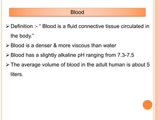 Blood PPT | PPT