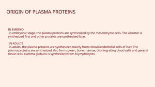 PHYSIOLOGY OF BLOODCOMPONENTS OF BLOOD] PLASMA PROTEIN | PPTX