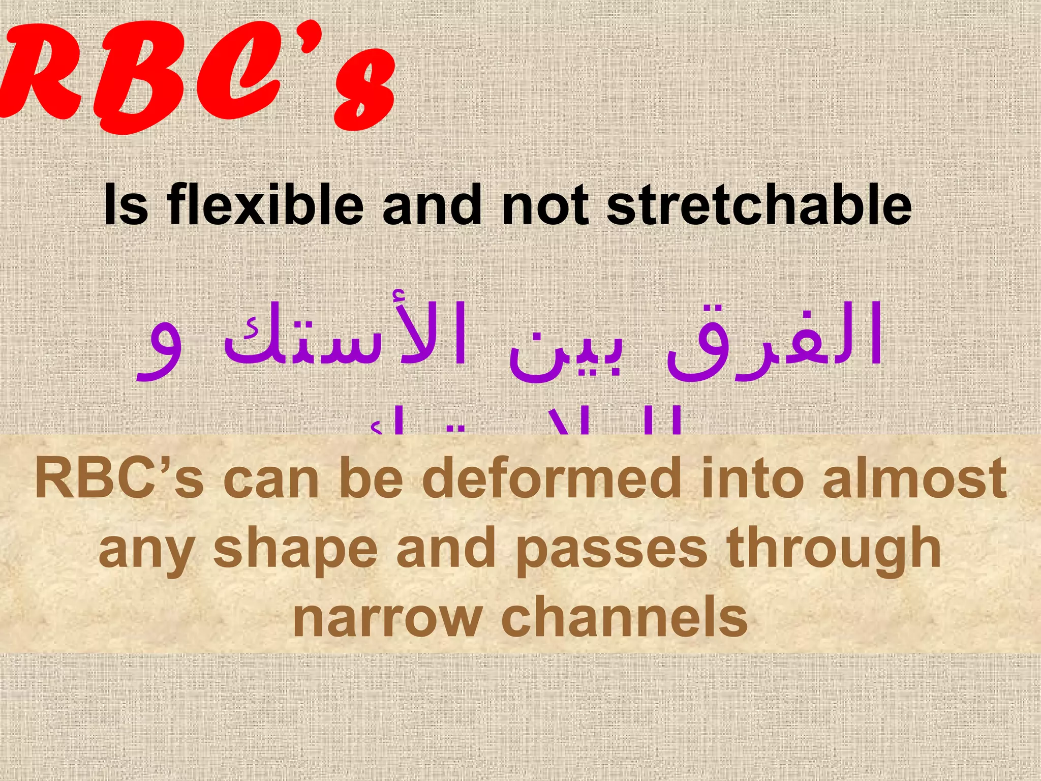 Blood #2, RBCs - Physiology | PPT