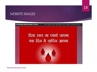 Blood-bank-project | PPTX