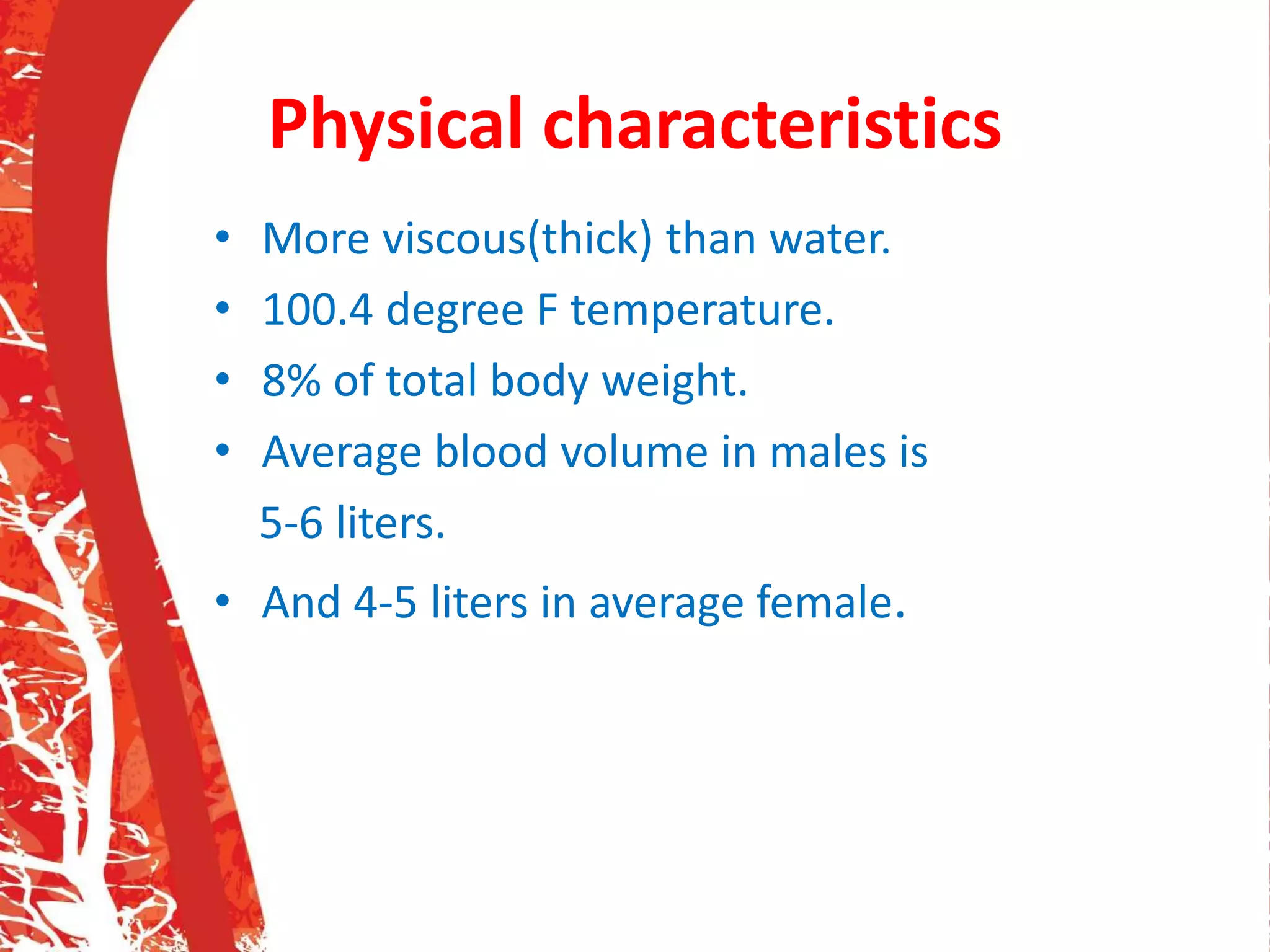 Blood anatomy | PPTX