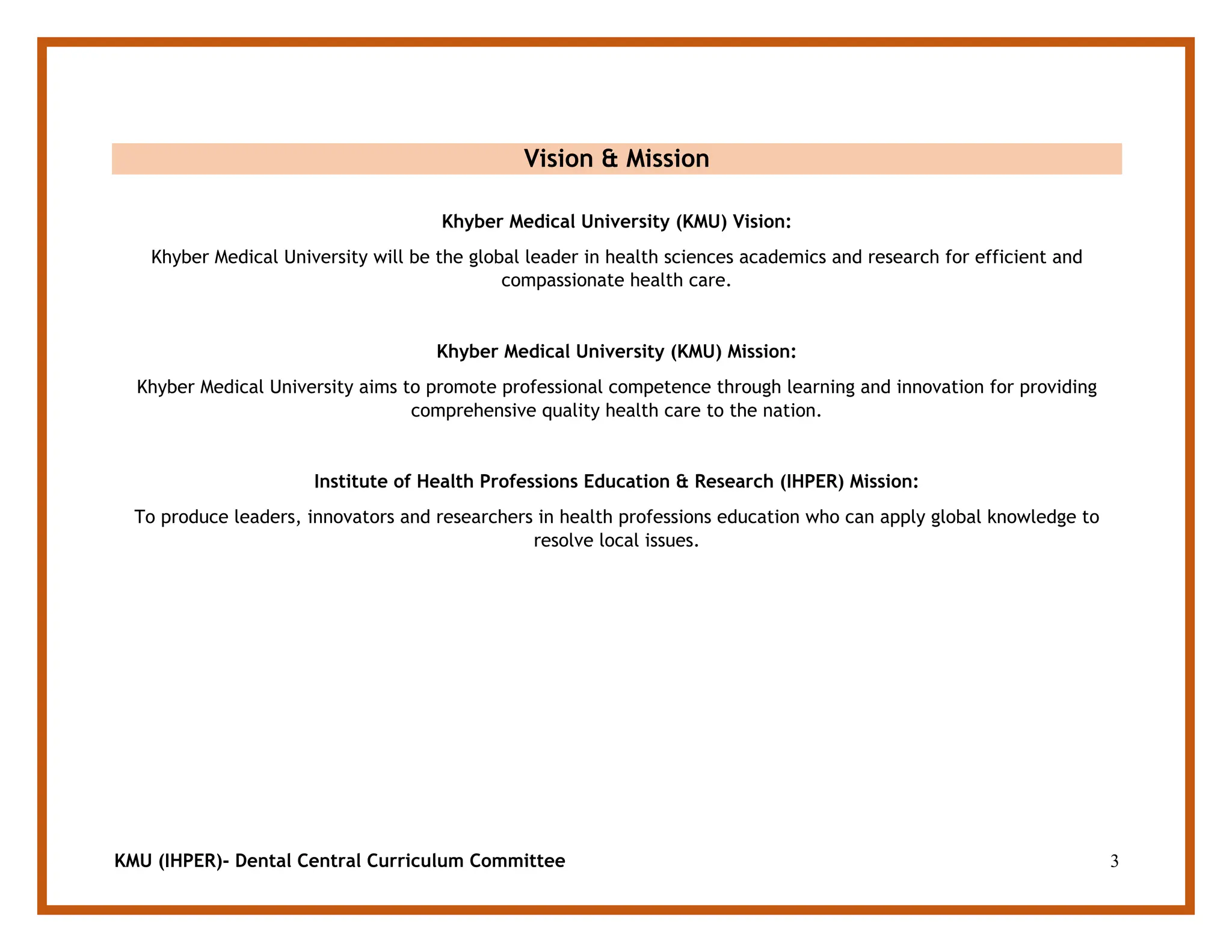 Blood and Immunology Module for First Year BDS | PDF