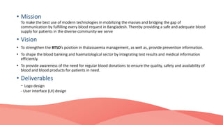 Bloodbank bd | PPTX