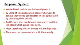 Blood bank ppt | PPTX