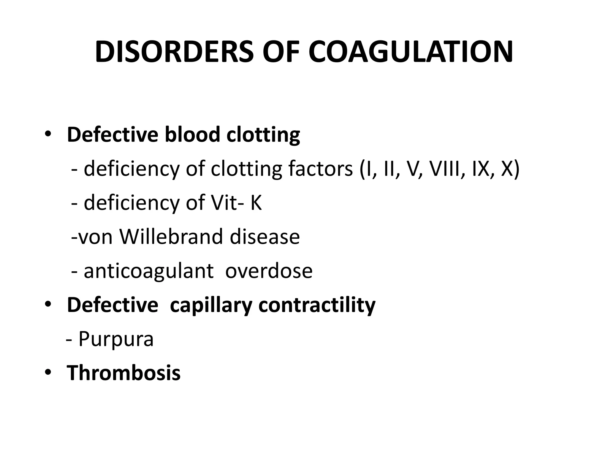 Blood coagulation | PPTX
