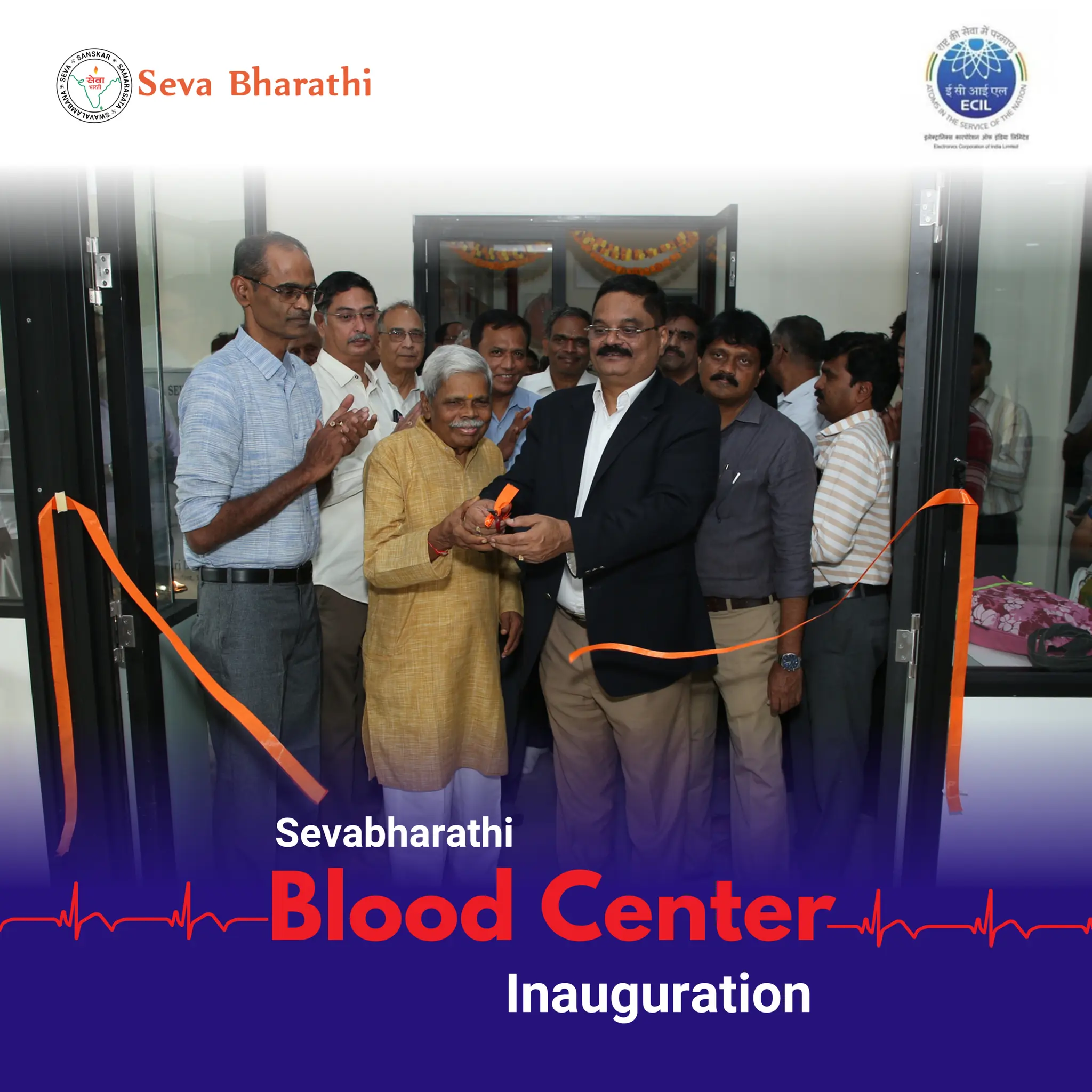 Seva Bharathi Blood Center donation camp. | PDF