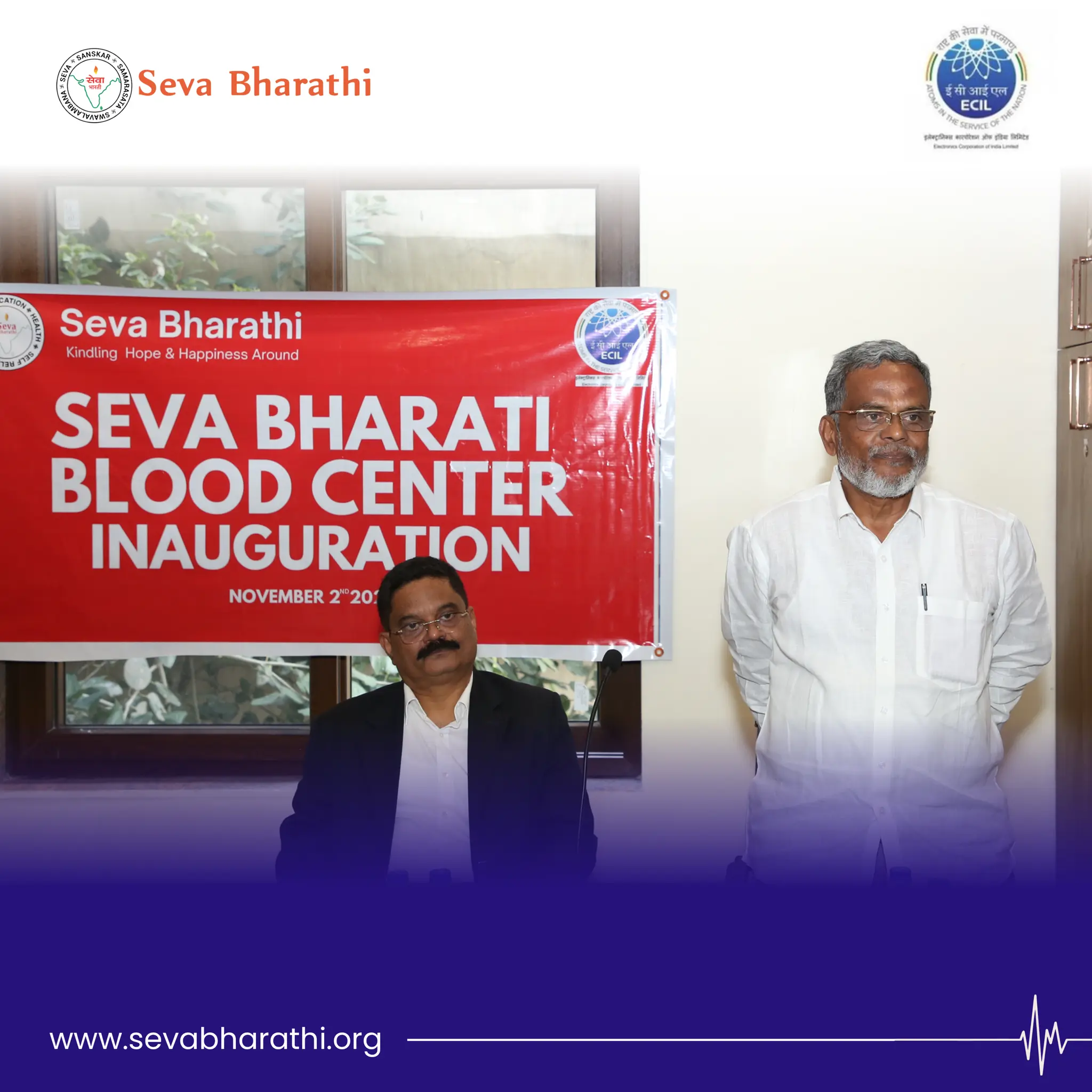 Seva Bharathi Blood Center donation camp. | PDF