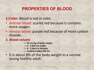 Blood (erythrocytes, leukocytes and platelets) | PPTX