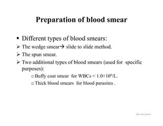 Blood film preparation and reporting | PDF