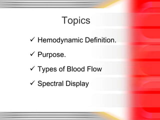 Blood flow types | PPTX