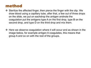 Blood Groub Test | PPTX