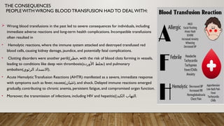 Blood groups By Abdelrahman and Mostafa.pptx
