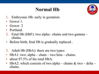 Blood physiology: Part I | PPT
