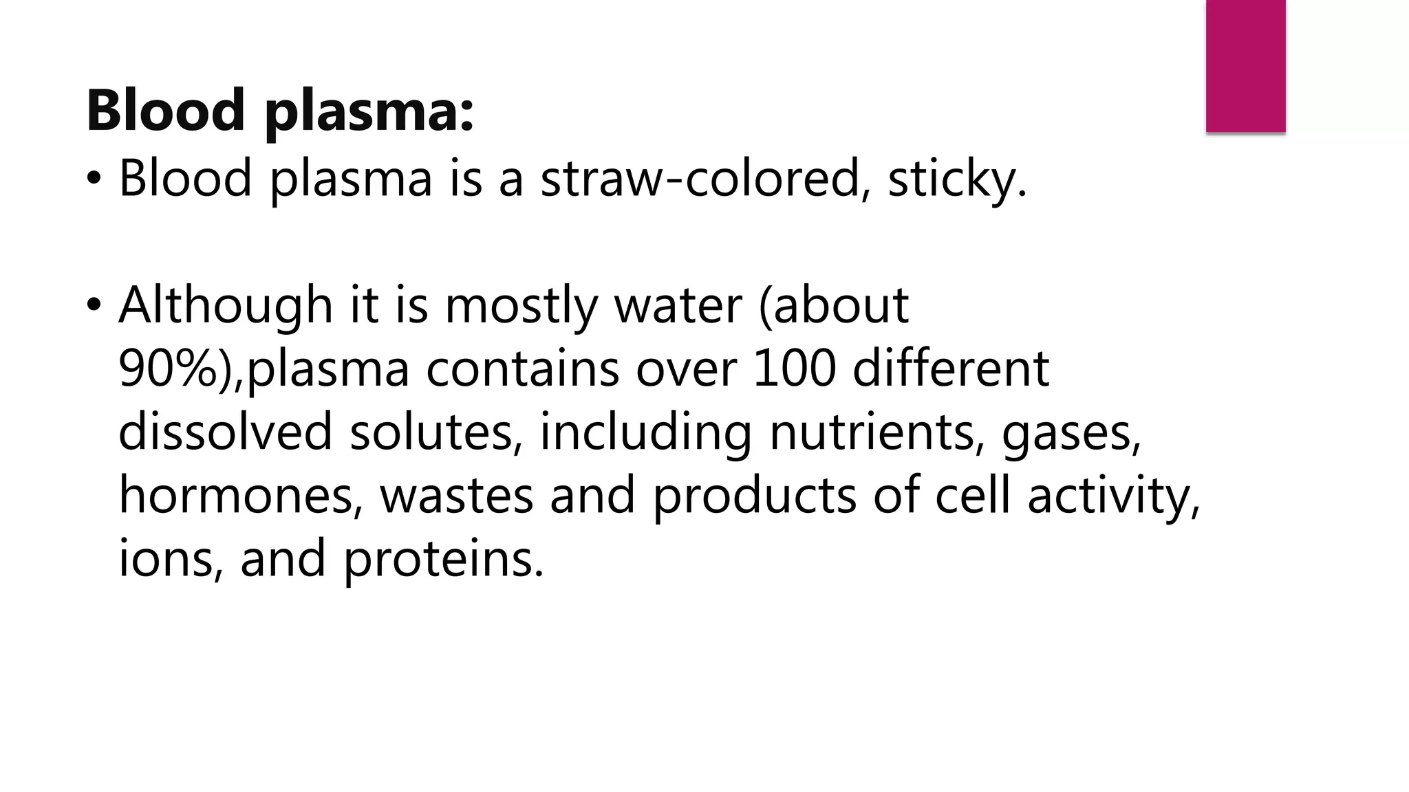 What is blood? | PPTX