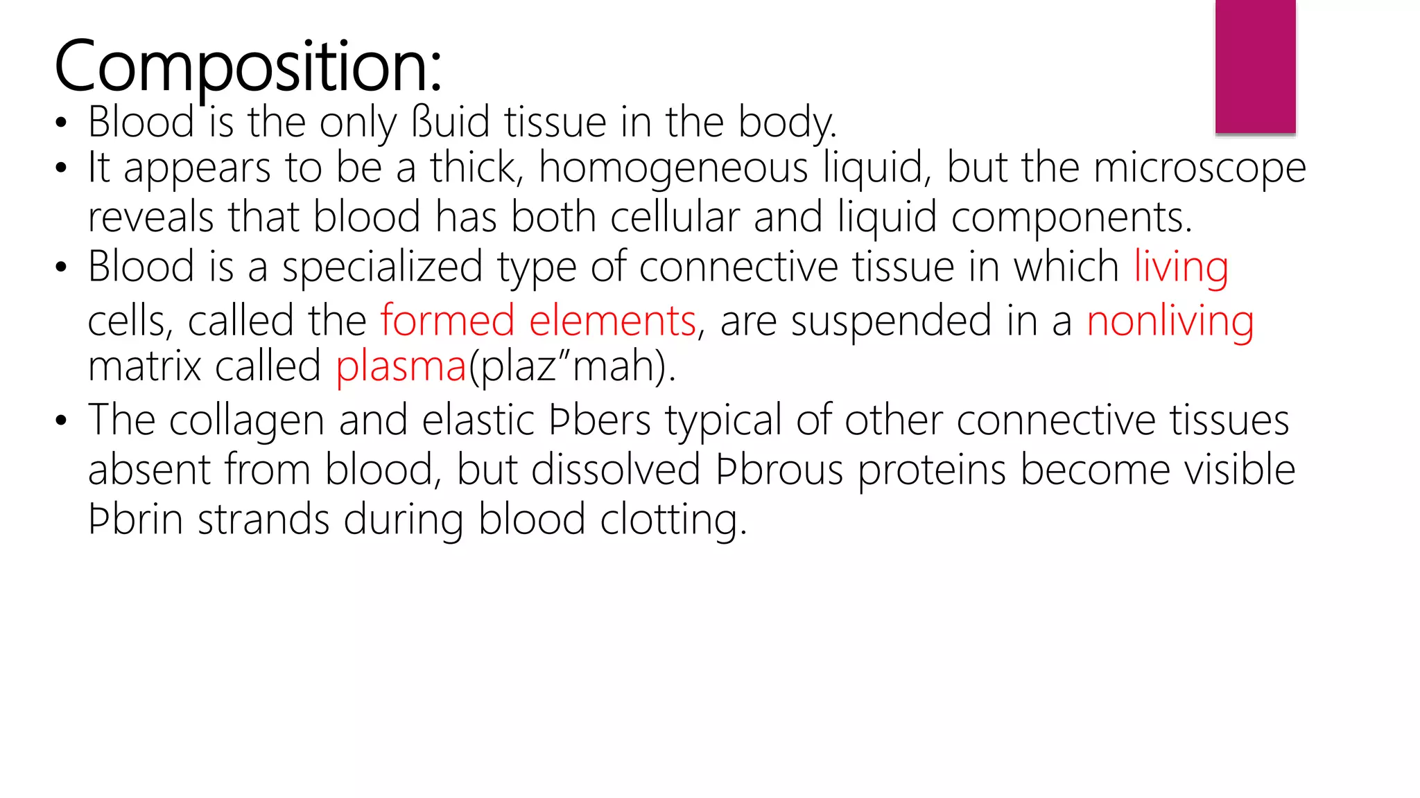What is blood? | PPTX