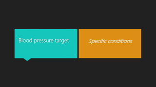 Blood pressure target in icu | PPTX