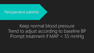 Blood pressure target in icu | PPTX