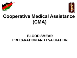 Blood smear | PPT