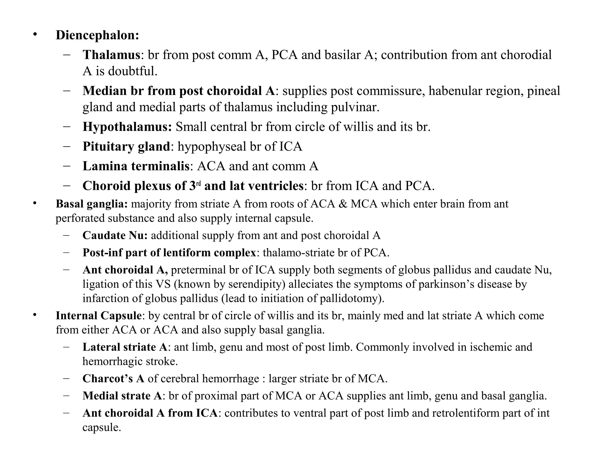 Blood supply of brain | PPT
