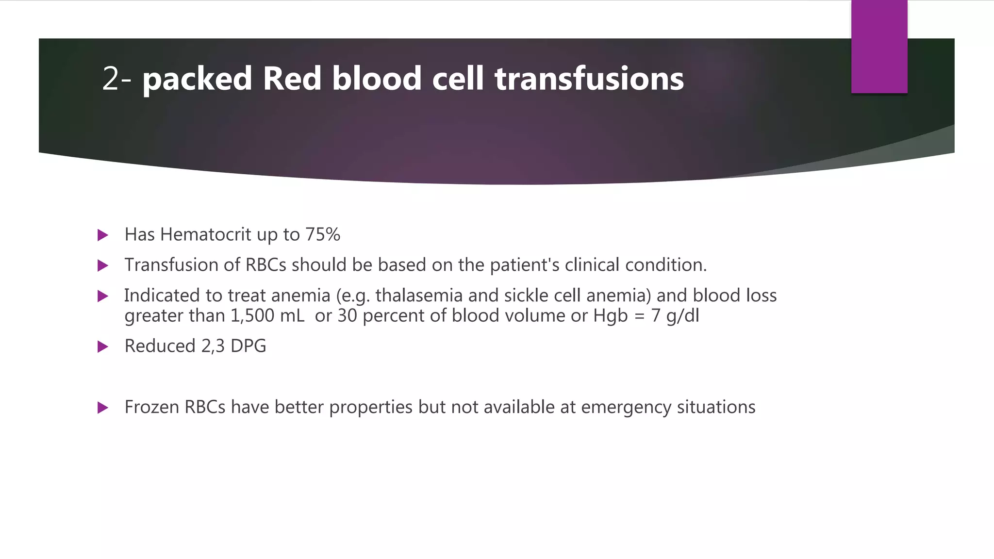 Blood transfusion | PPTX