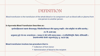 Blood transfusion procedure (BT).pptx