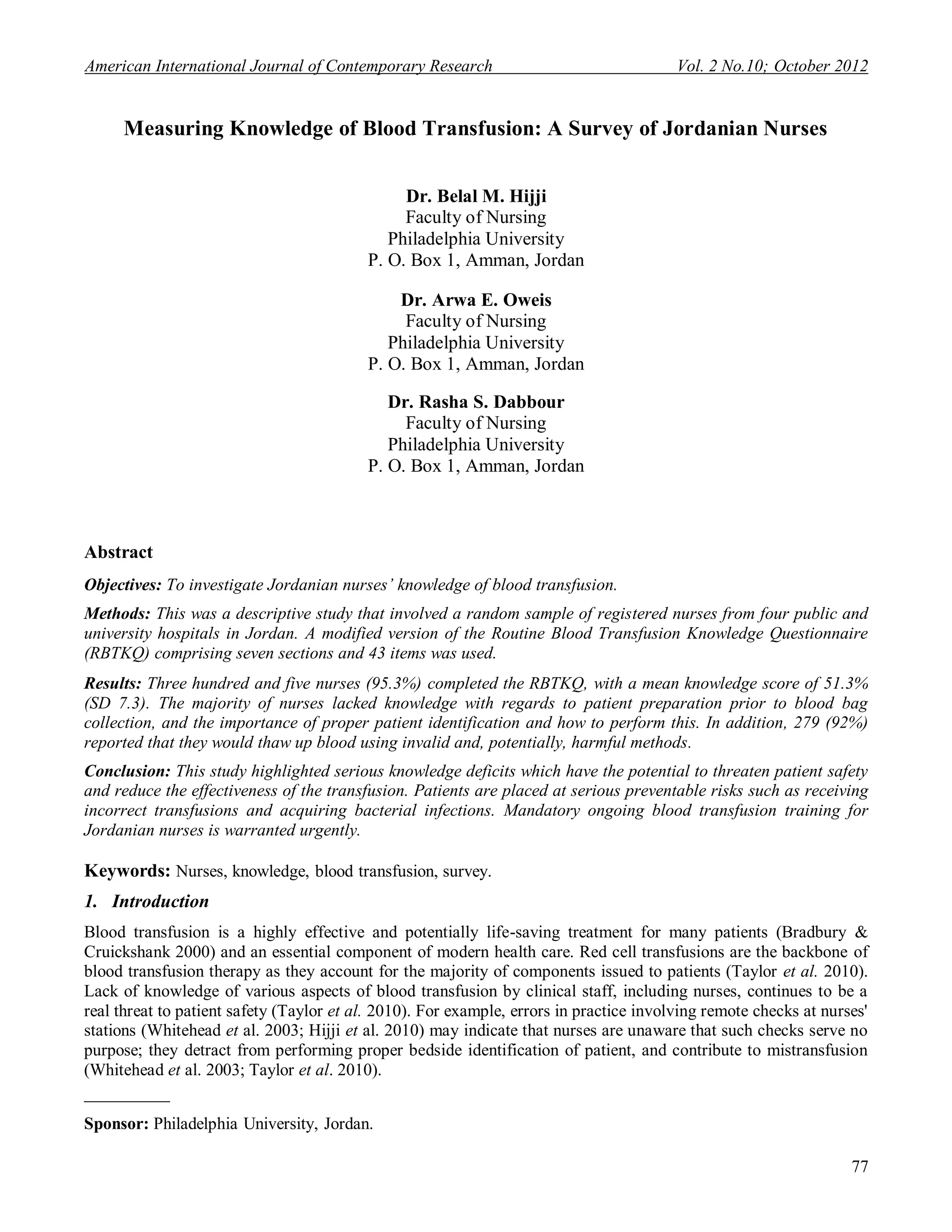 Blood transfusion .pdf is a safe and common | PDF