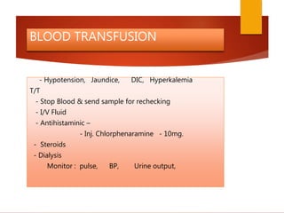 Blood transfusion & Hemophilia... | PPTX