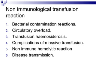 Blood transfusion reaction | PPT