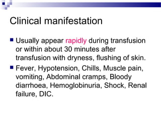 Blood Transfusion Reaction | PPT