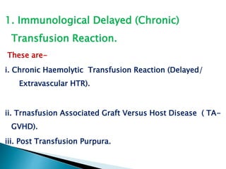 Blood transfusion reaction | PPT