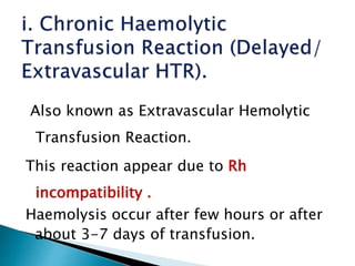 Blood transfusion reaction | PPT