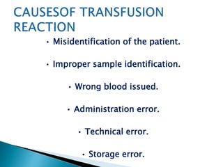 Blood transfusion reaction | PPT