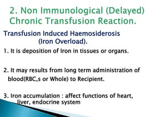 Blood transfusion reaction | PPT