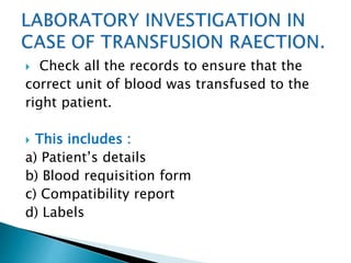 Blood transfusion reaction | PPT